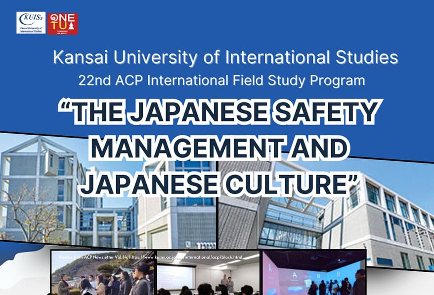 (Apply now - 22 Nov. 2024) 22nd ACP International Field Study Program ...